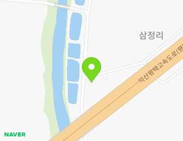 안중읍 삼정길 134-47